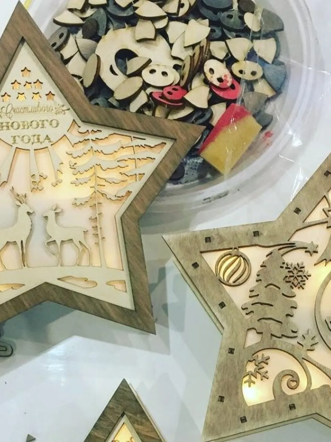 Digital Template Cnc Router Files Cnc Star Lamp Files for Wood Laser ...