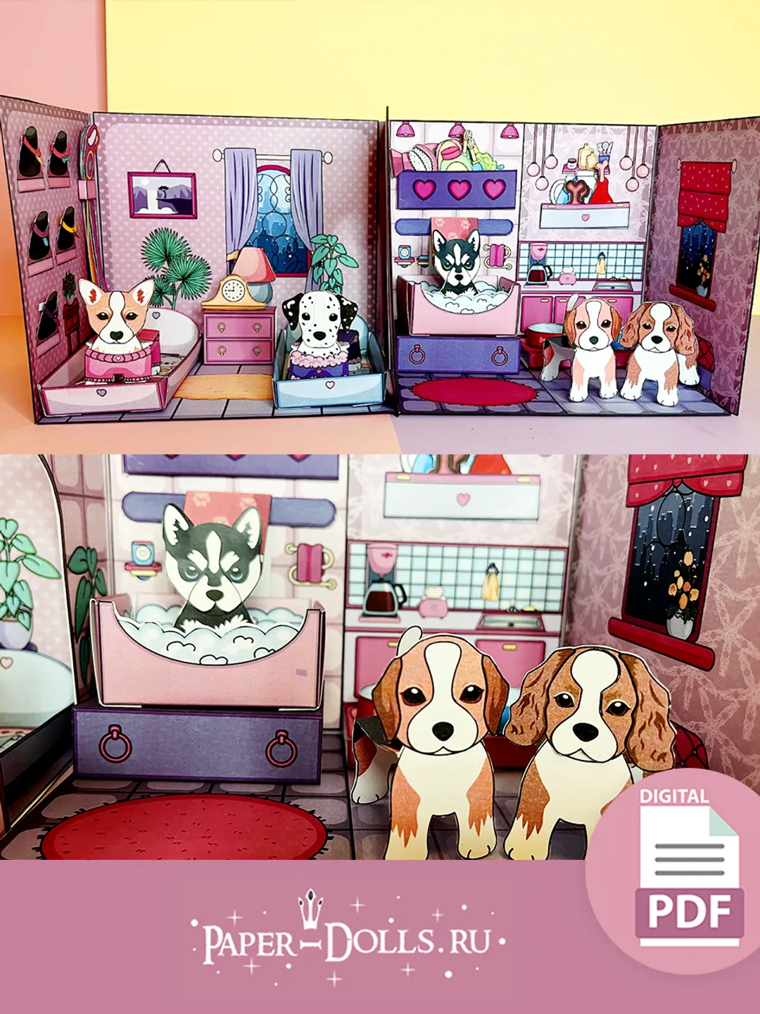 Paper dogs with clothes and house