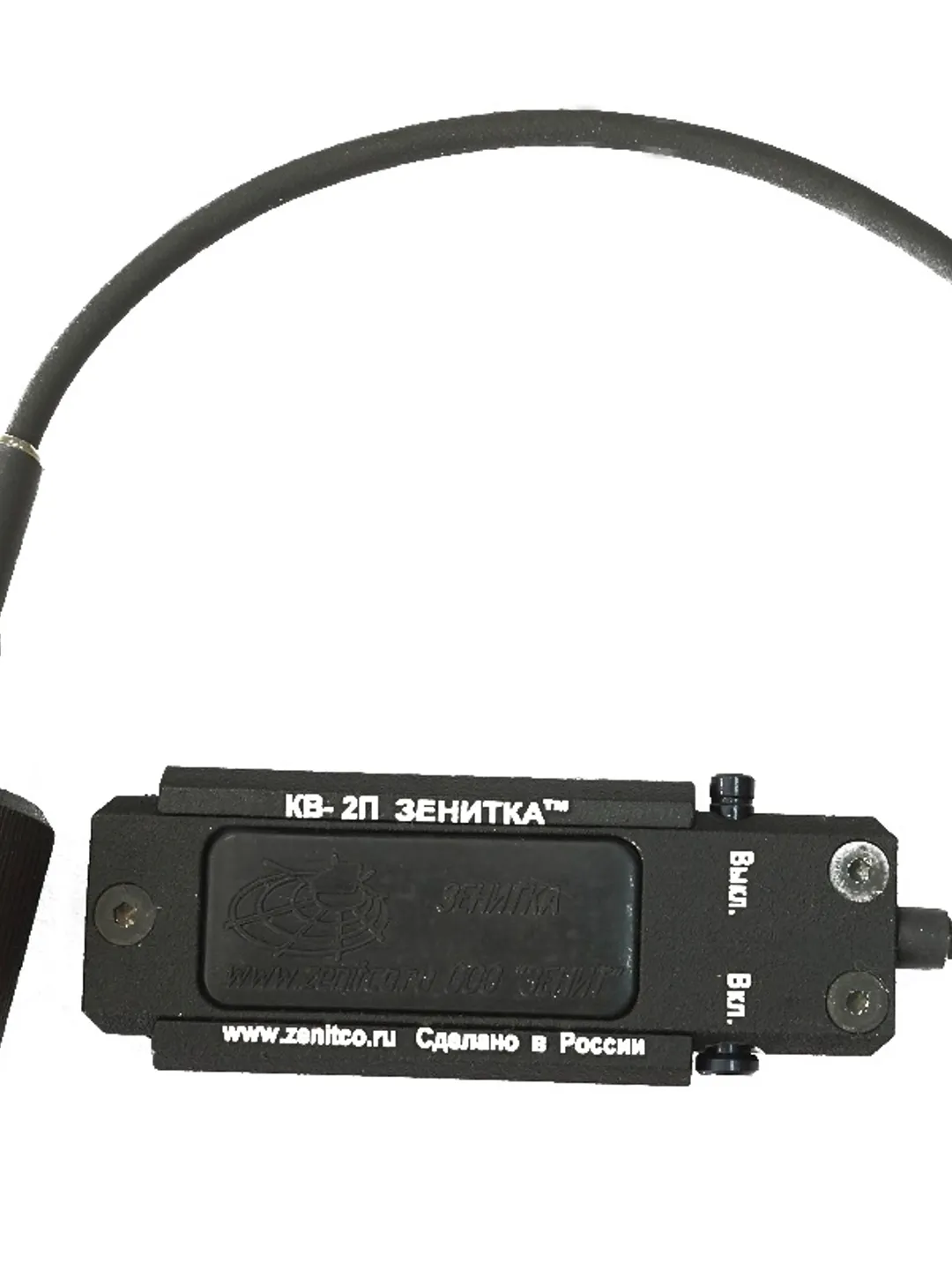 KV-2P switch button tactical Zenitco Zenitka flashlights