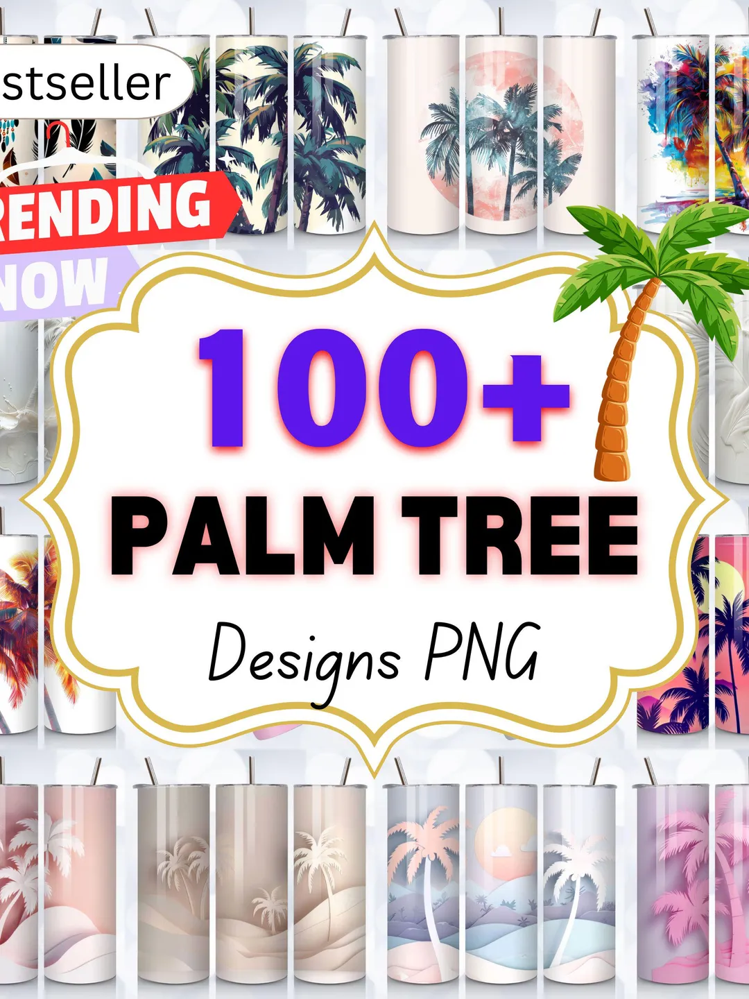 Palm Tree Tumbler Wrap | Tropical Beach PNG (Digital Download)