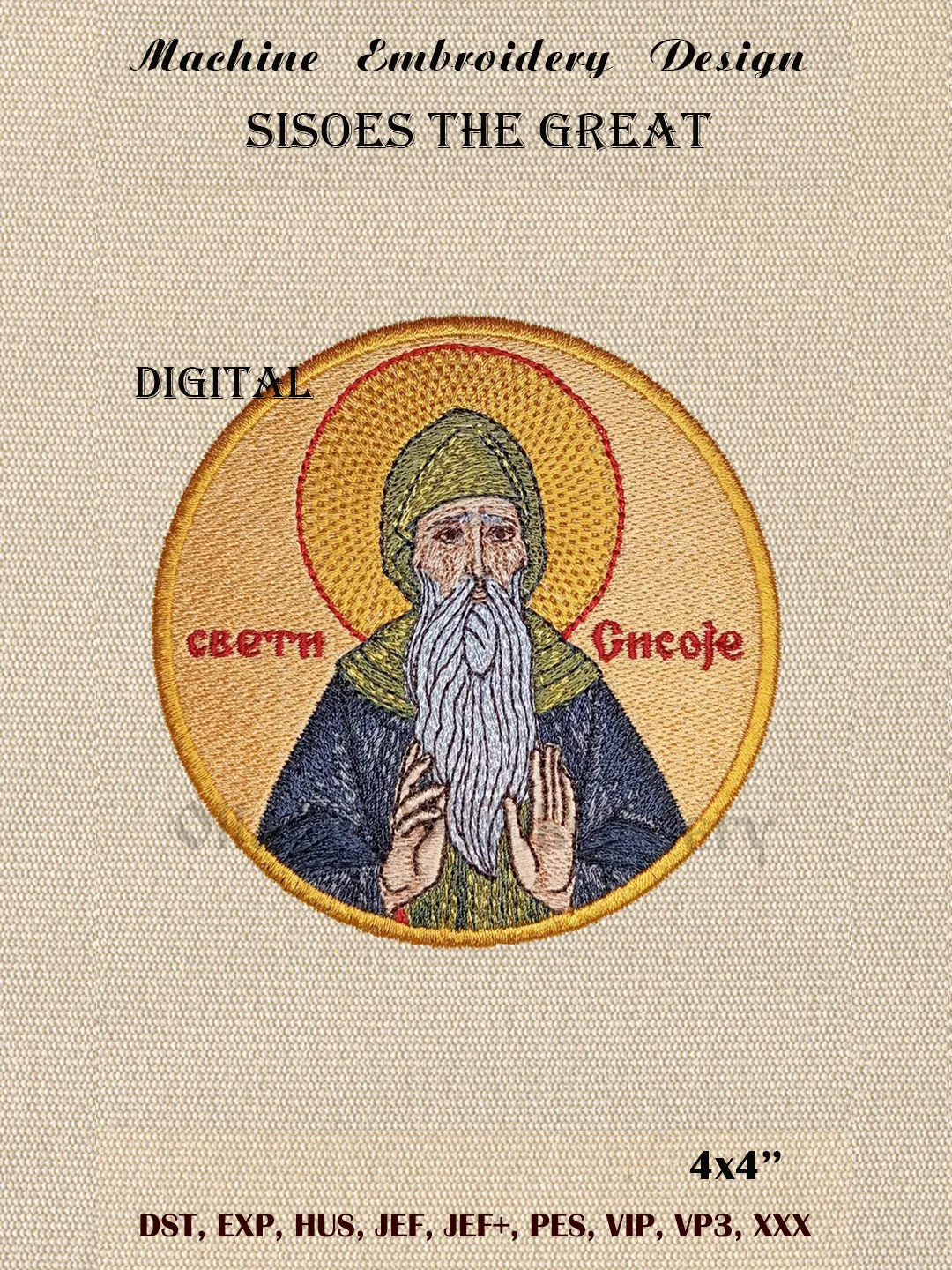 Great High Priest Enthroned embroidery design