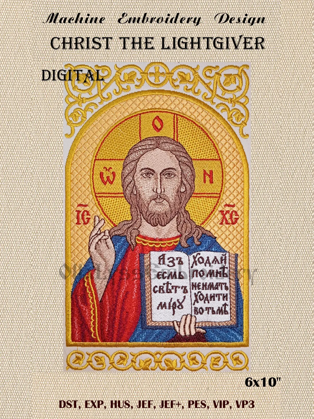 Jesus Christ machine embroidery design