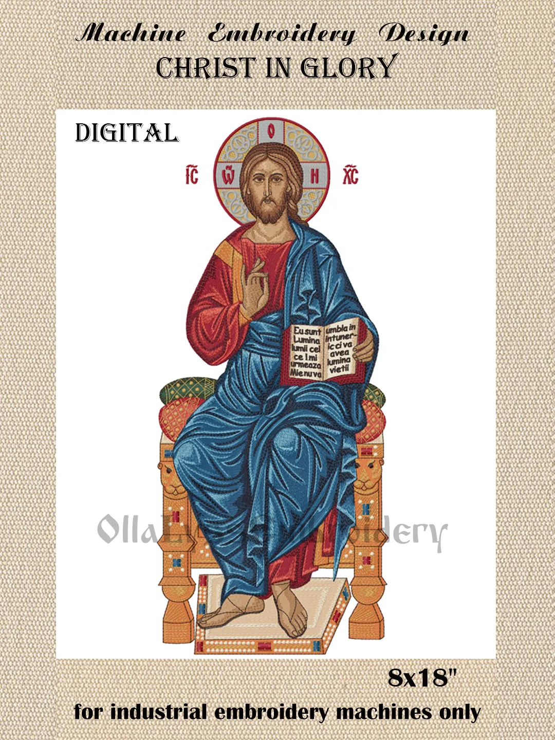 Nativity of Christ embroidery design