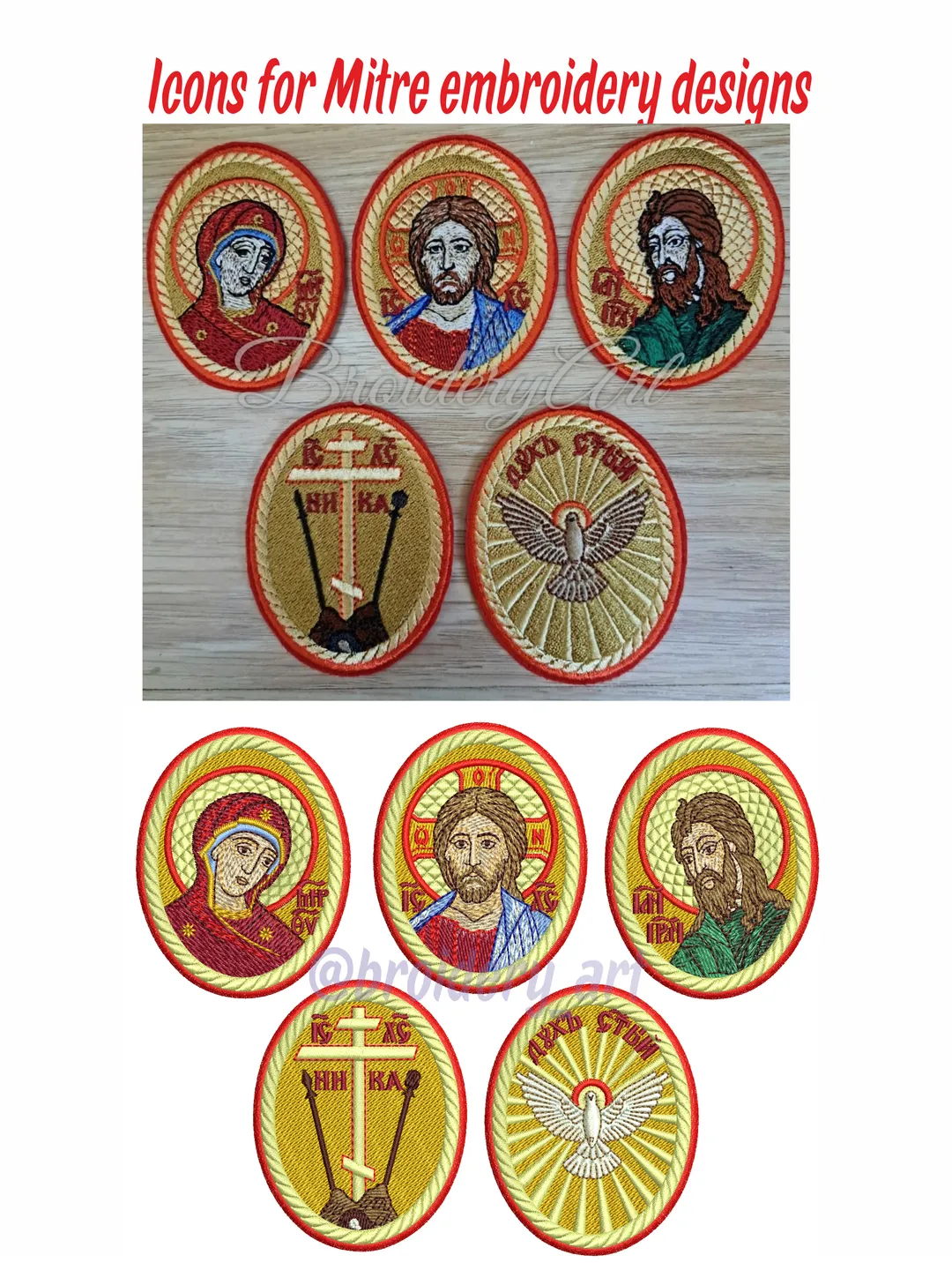 Icons for Mitre embroidery designs