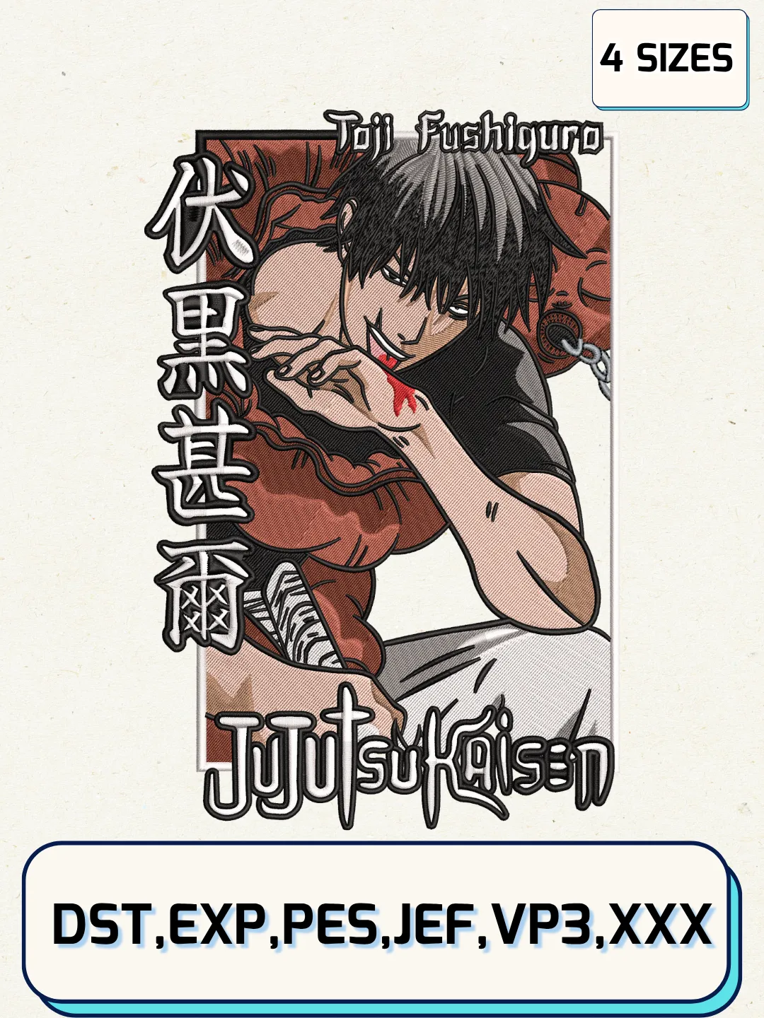 Toji Fushiguro Behind Embroidery Design,Anime Embroidery Design,Jujutsu ...