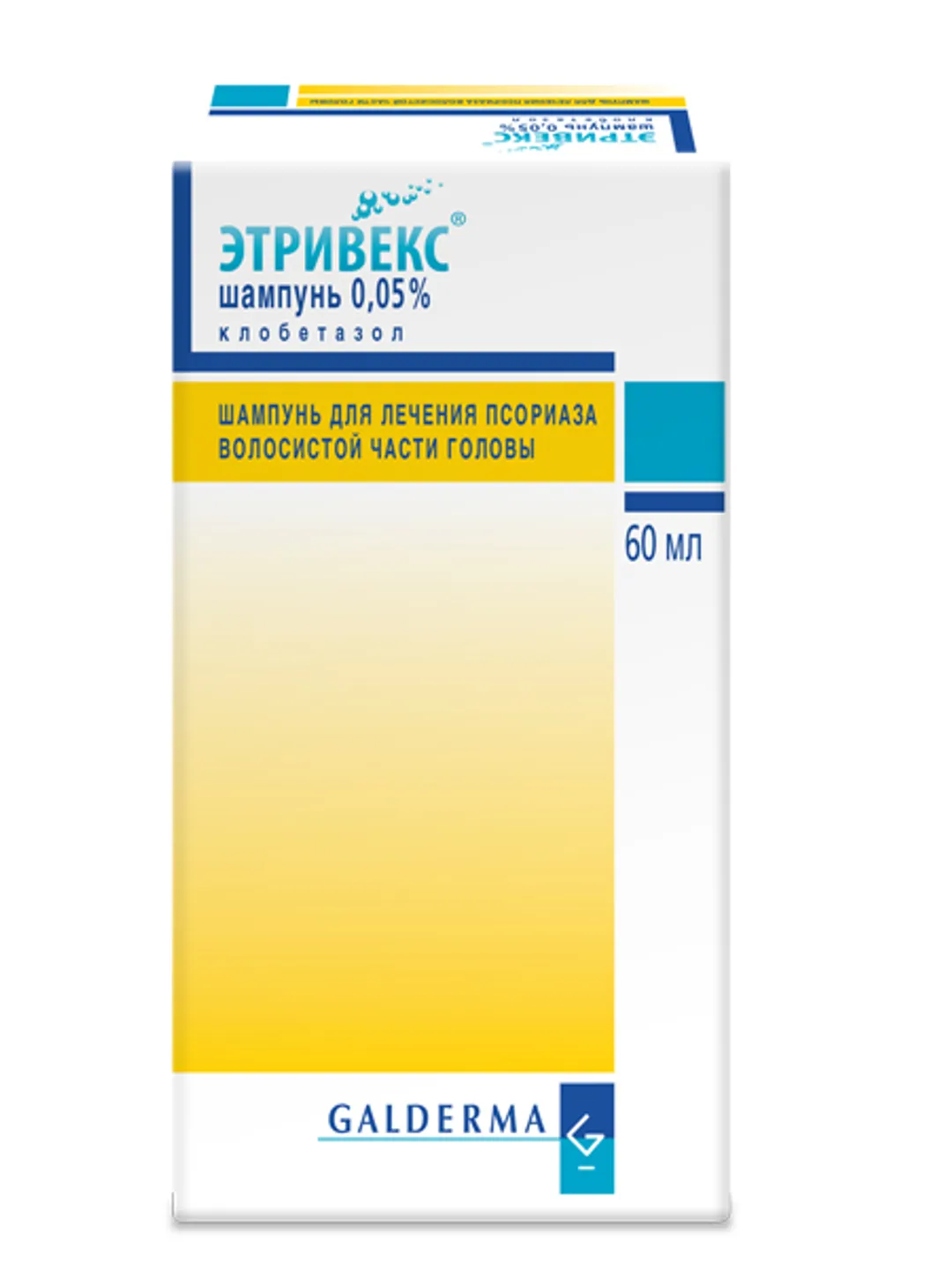 Etrivex shampoo 0.05% fl 60ml galderma