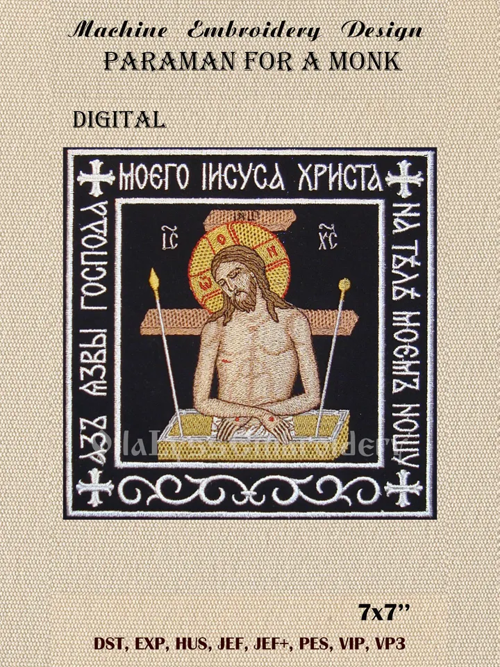 Paraman for a Monk embroidery design $35.00 | Buy online with delivery