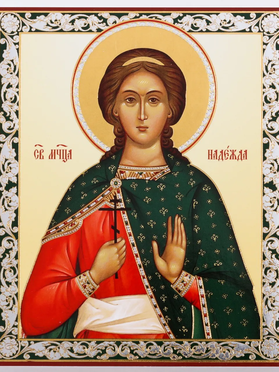 Saints Peter and Paul the Apostles icon | Orthodox gift | free shipping ...