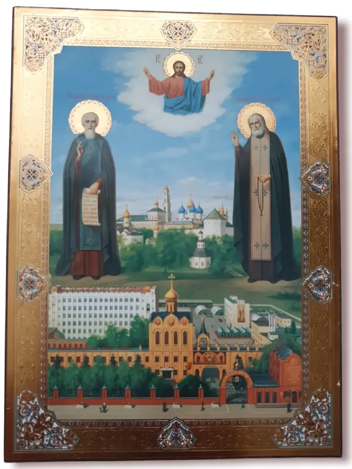 The Blessing of Alexy II the Patriarch of Moscow rare collectible icon ...