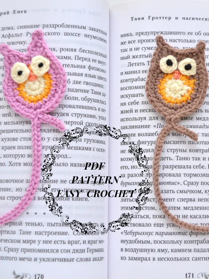 Owl bookmark crochet pattern, Lace bookmark crochet PDF, Handmade ...