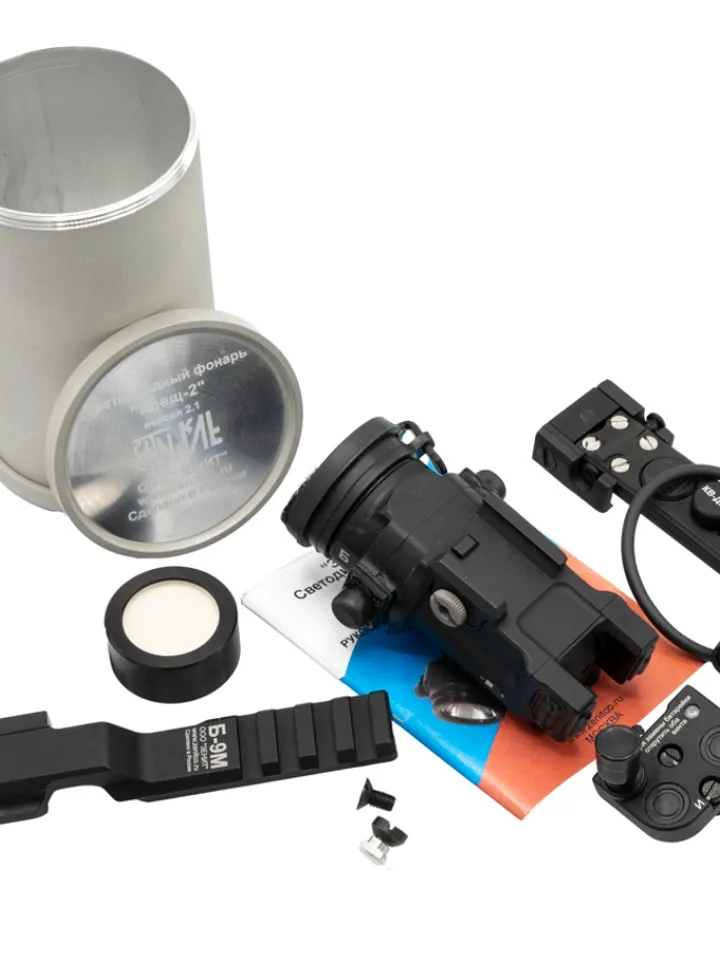 Klesh-2 dual flashlight generation 2.1 IR and visible ranges Klesch ...