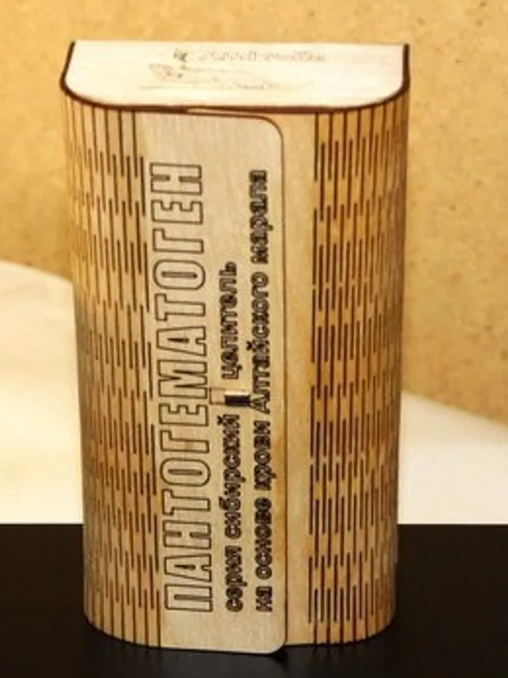 Digital Template Cnc Router Files Cnc Gift Box Files for Wood Laser Cut ...