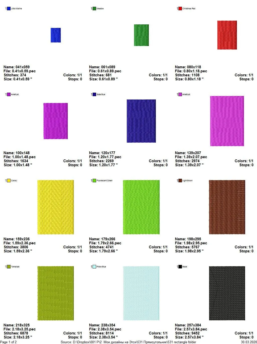 rectangle embroidery designs Mini rectangle embroidery design Shapes ...