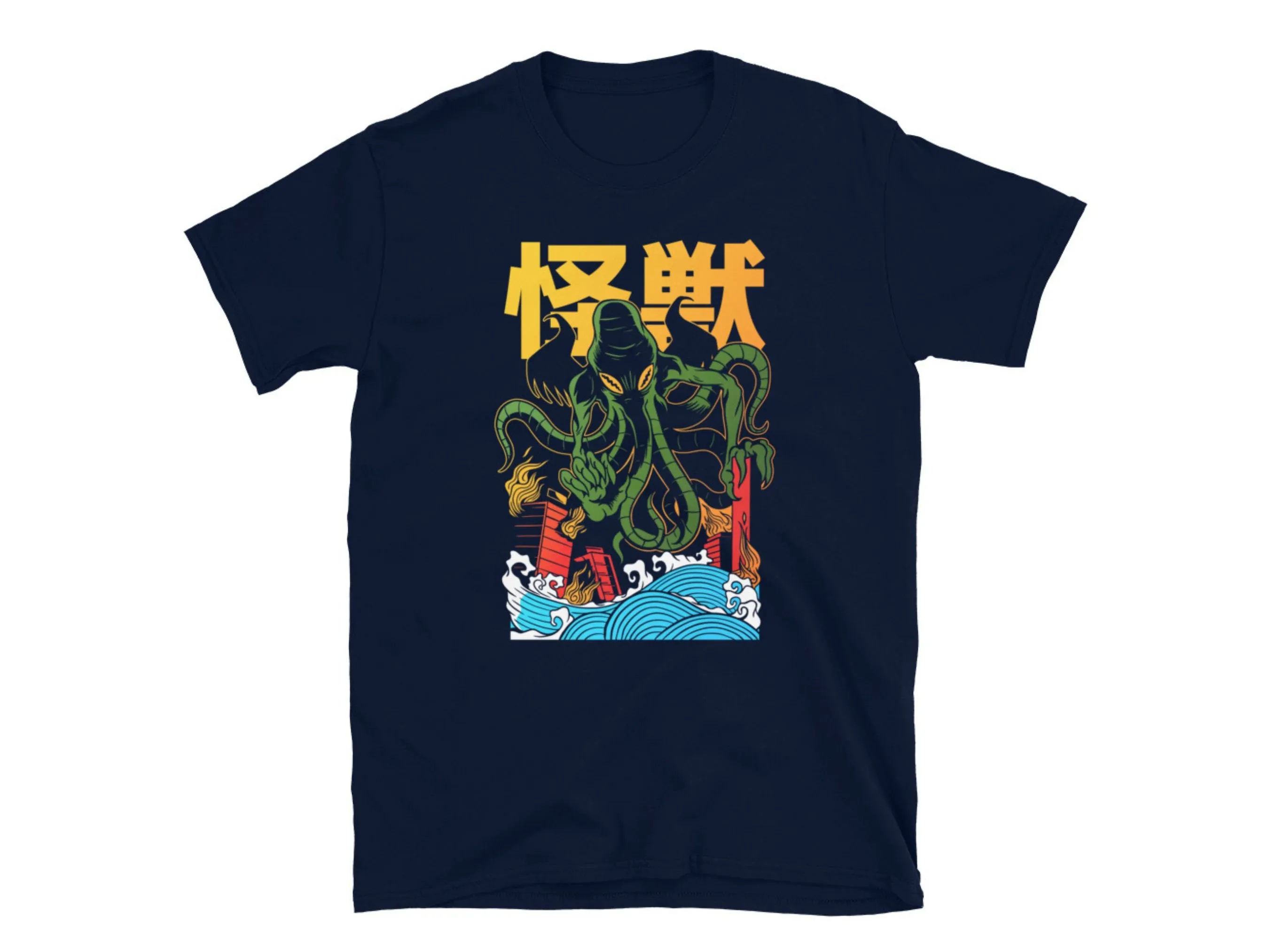 Cthulhu Kaiju T-Shirt (Unisex) | HP Lovecraft Shirt, Eldritch Monster ...