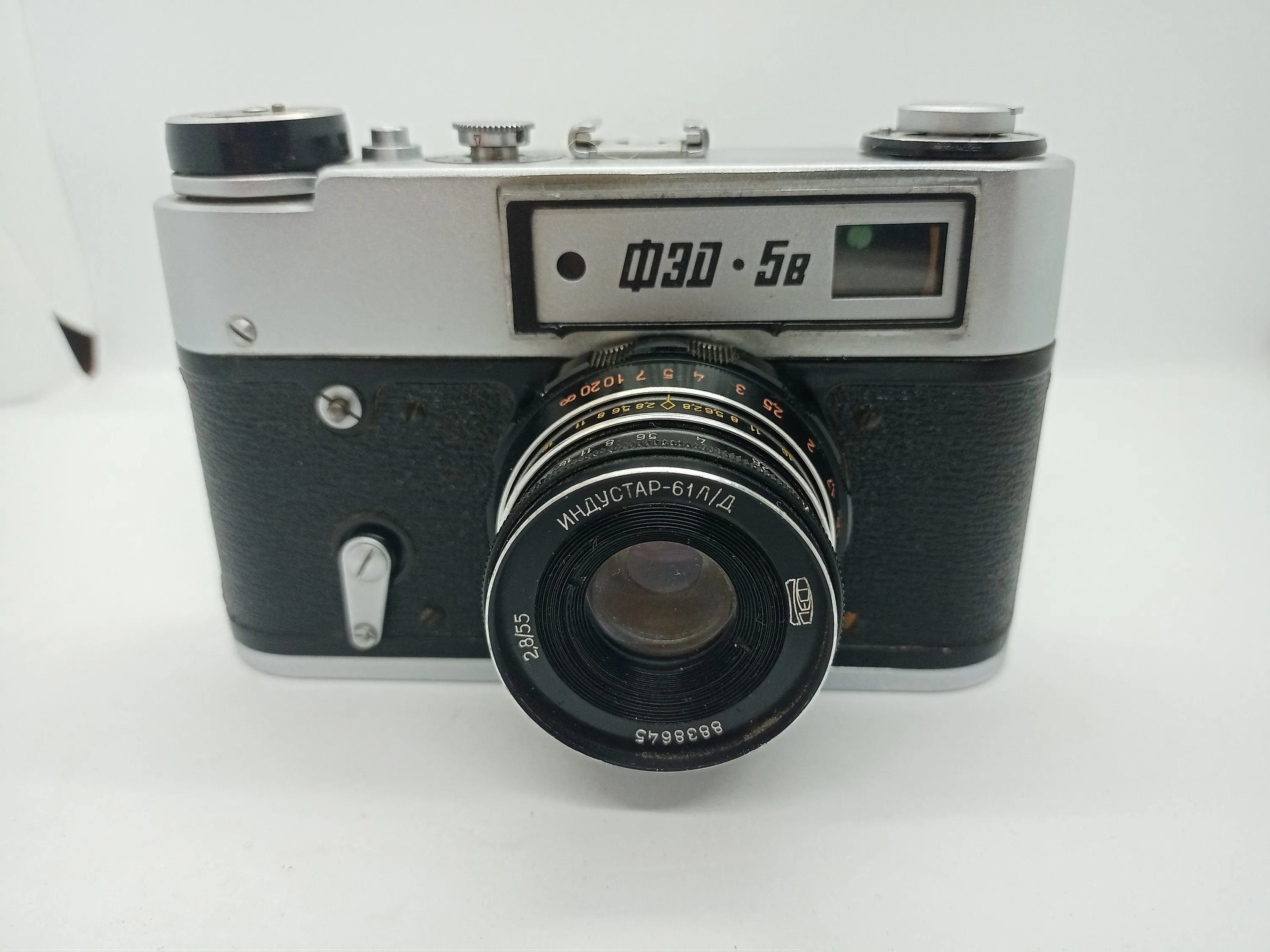 Russian SOVIET CAMERA FED 5v Rangefinder camera 80s with lens Industar ...