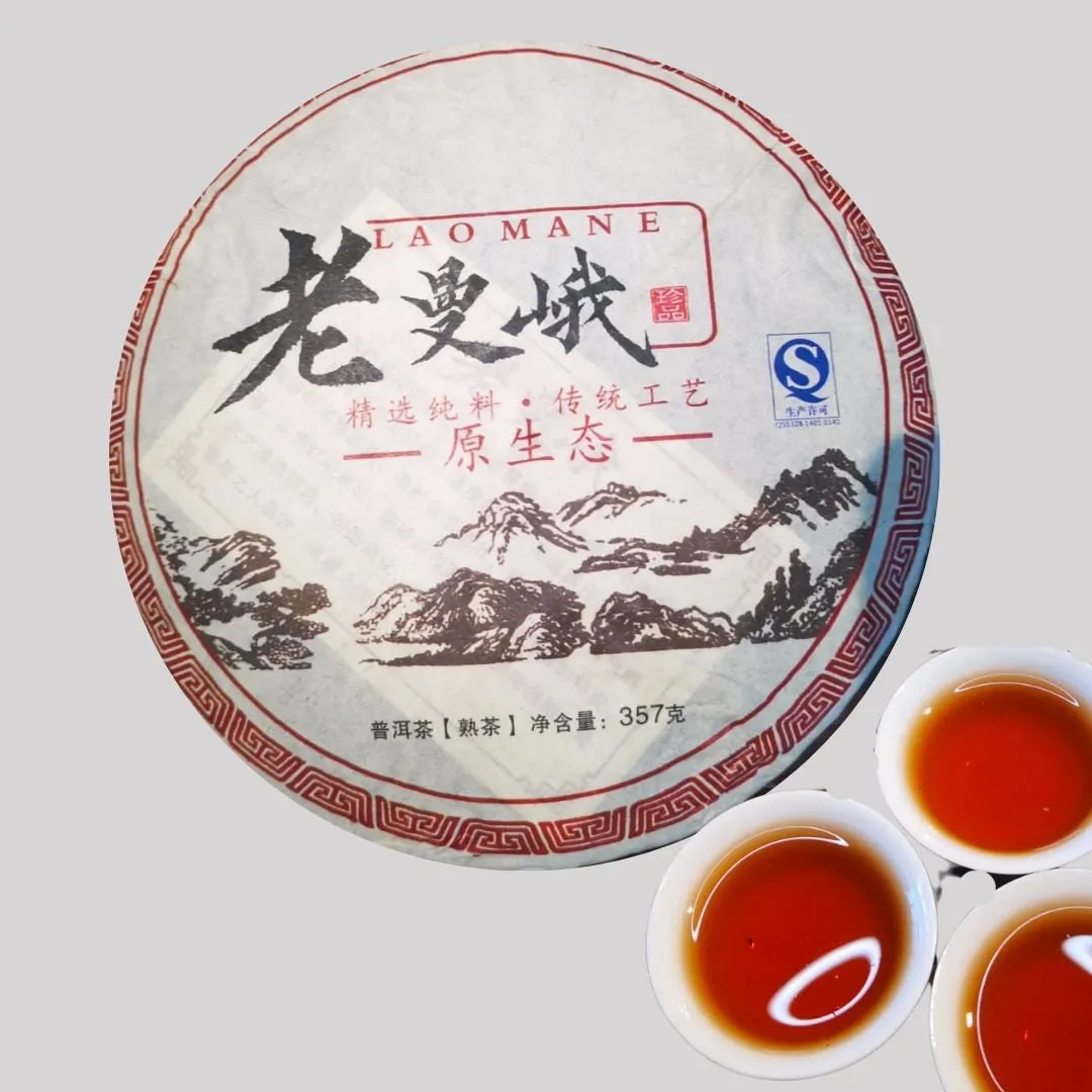 Shou PuEr Tea LAO MAN'E teacake 2012 357g SGD 59.00 | Buy online with delivery