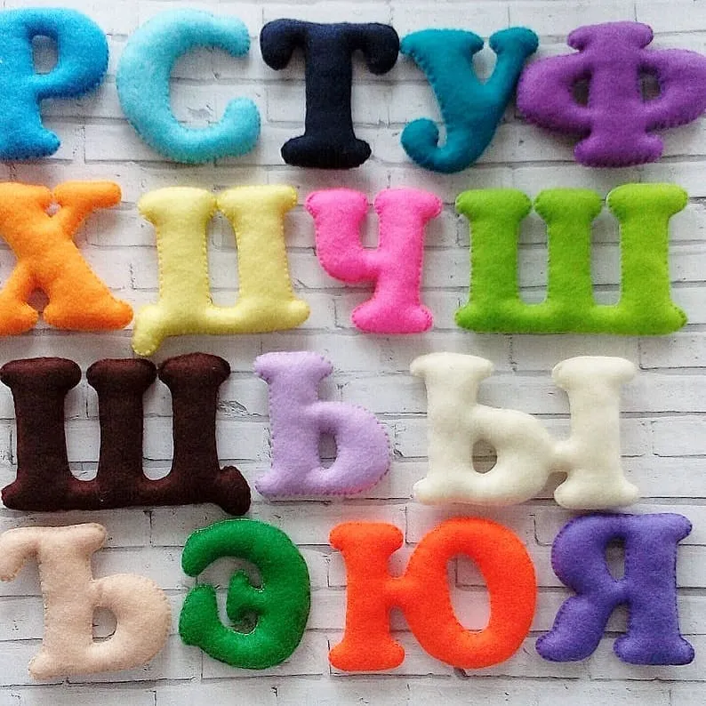 Russian Alphabet Soft Russian Letter Baby shower ideas Preschool ...
