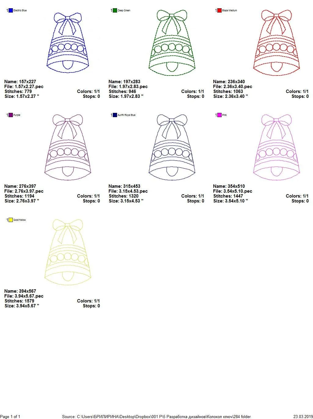 Bell Embroidery designs Mini Bell Machine Embroidery design $1.50 | Buy ...