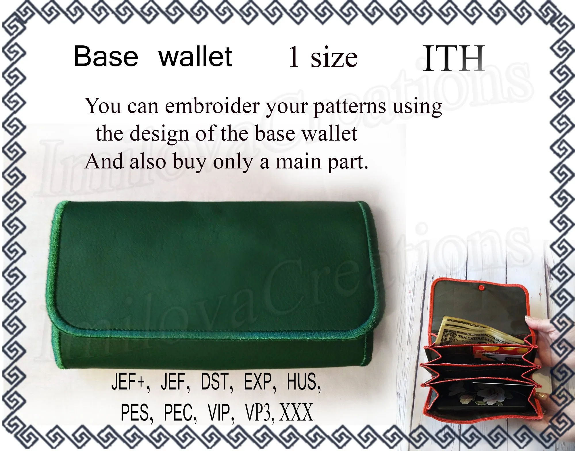 Base Wallet Machine embroidery designs In the Hoop purse, phone case ...