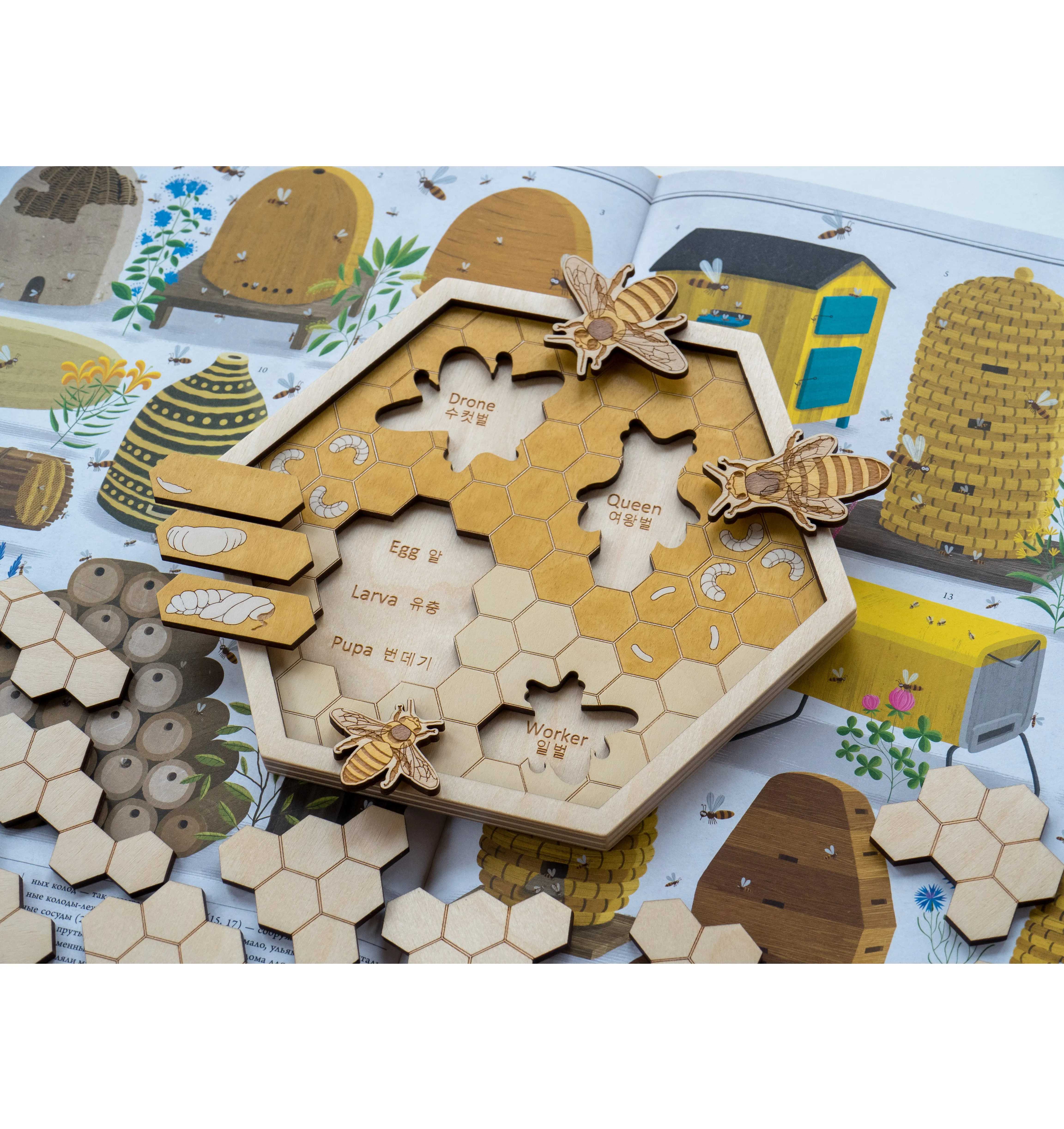 Wooden beehive puzzle Montessori Wooden game Wooden insects Bee $47.75 ...