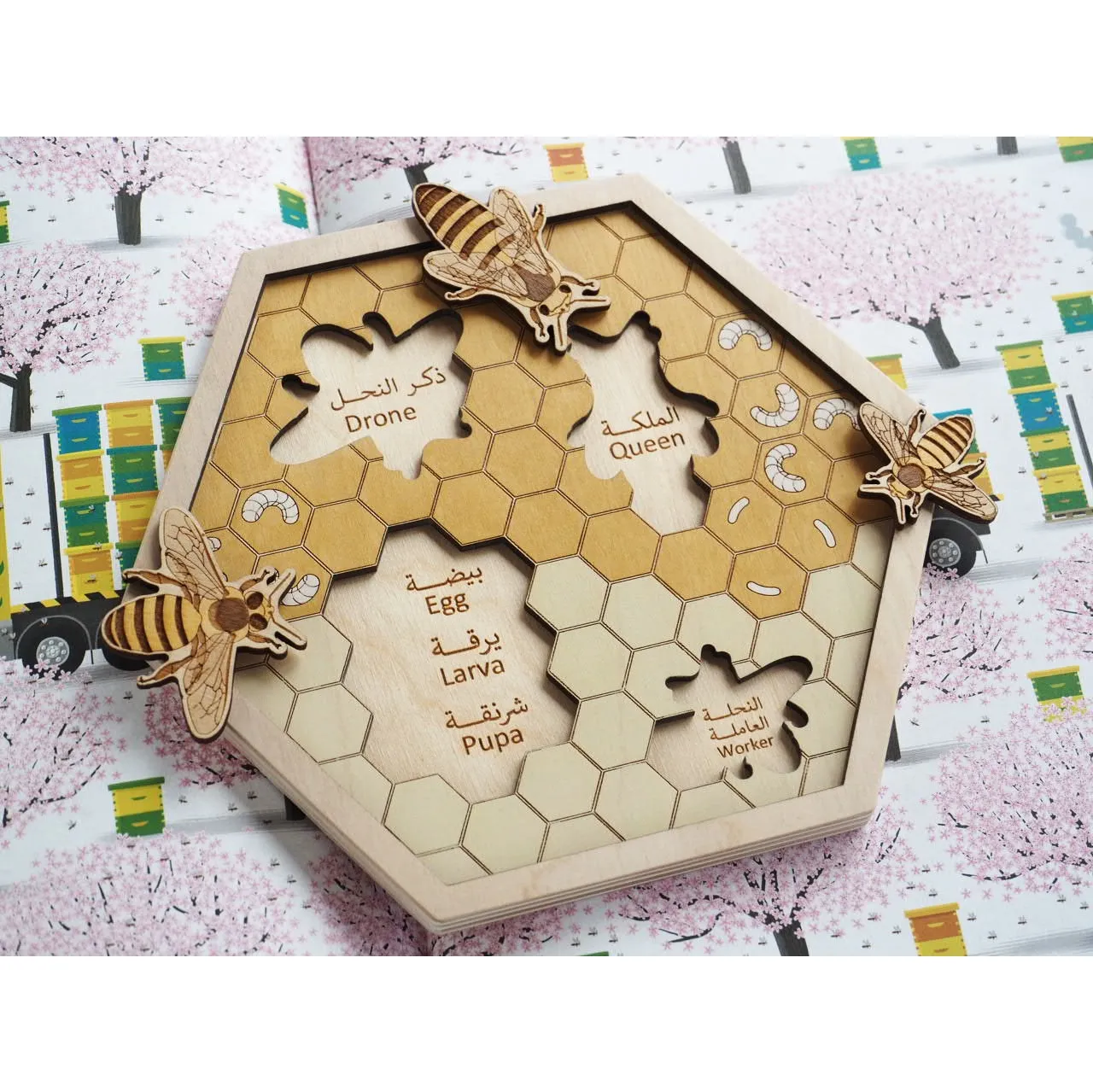 Wooden beehive puzzle Montessori Wooden game Wooden insects Bee $47.75 ...