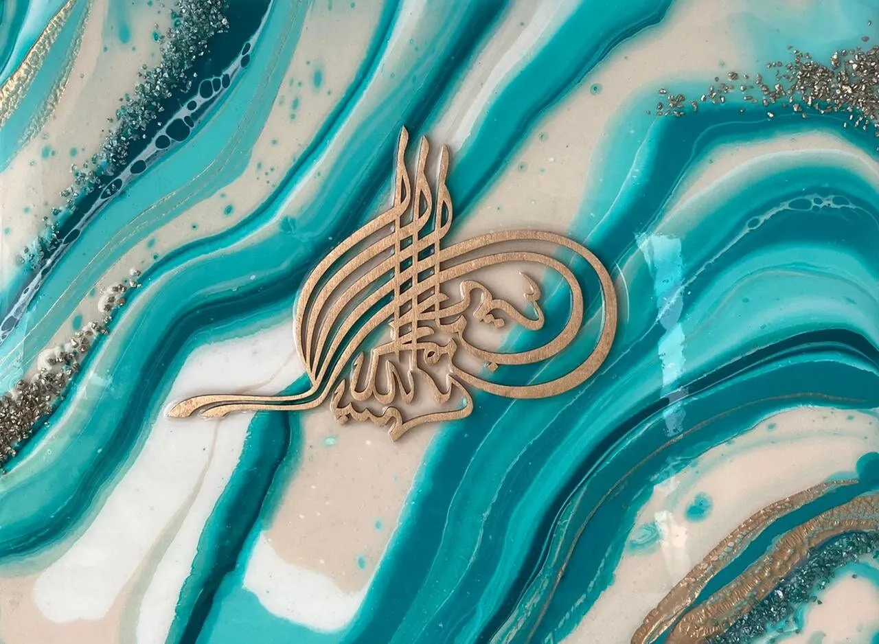 Painting Epoxy Resin Shamail Muslim Culture Religion Blessing Art ...