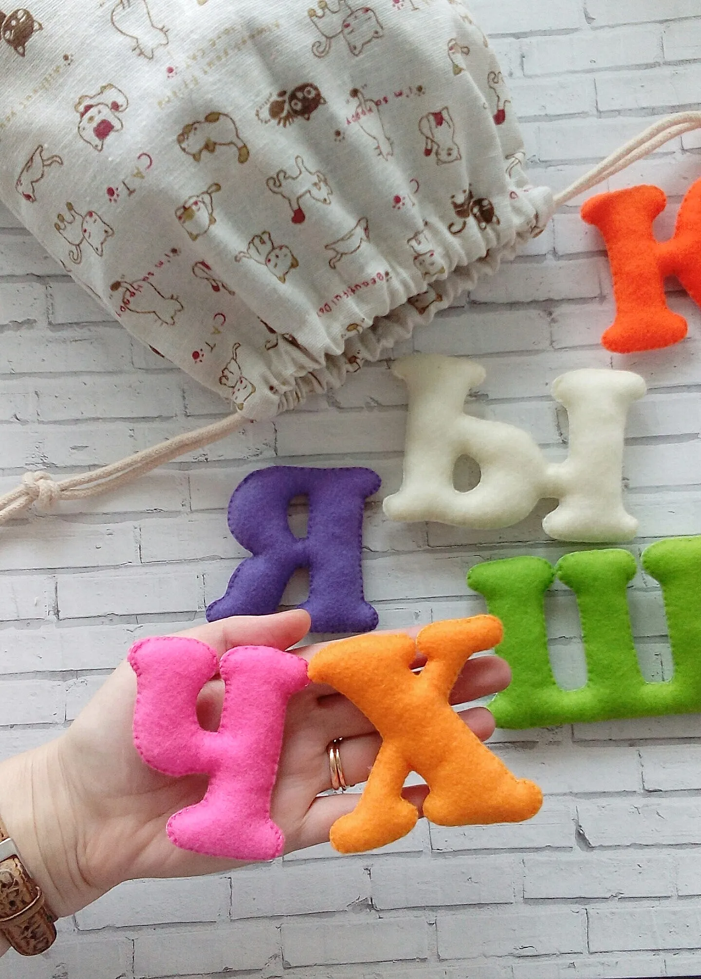 Russian Alphabet Soft Russian Letter Baby shower ideas Preschool ...