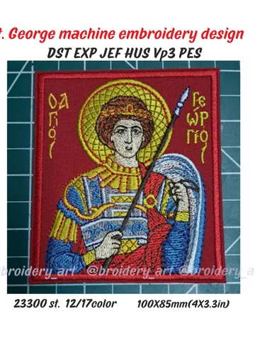 Jesus Christ machine embroidery design $45.00 | Buy online with delivery